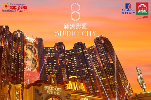 Macao Grand Package - Studio City Macao - DHAKULCHAN ตระกูลเฉิน ไนซ์ฮอ ...
